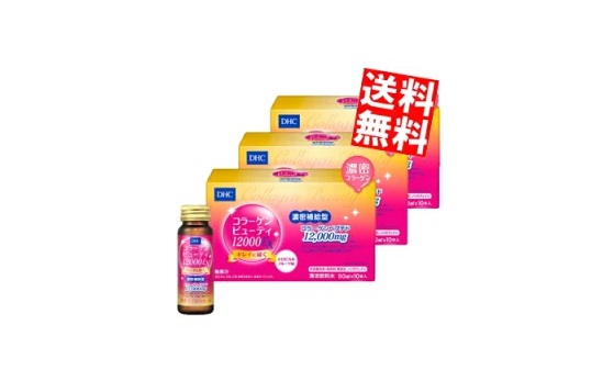 訳あり DHC コラーゲンビューティ12000EX 50ml瓶 30本│お手頃特価・激安通販