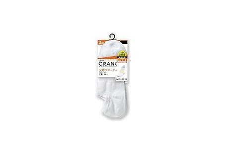 ATSUGI(アツギ)CRANK 足底サポーティ 綿混 スニーカー丈 3足組 ユニセックス ホワイト 26.0-28.0 cm│お手頃特価・激安通販