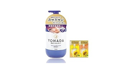 YOHADA(ヨハダ) ボディウォッシュ ポンプ 480ml おまけ付き│お手頃特価・激安通販