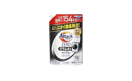 アタックZERO ドラム式専用 洗濯洗剤 詰め替え 1540g│お手頃特価・激安通販
