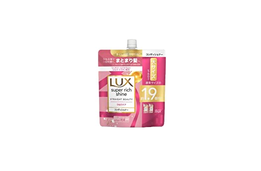 LUX(ラックス) スーパーリッチシャイン ストレートビューティー うねりケアコンディショナー 詰替 560g│お手頃特価・激安通販