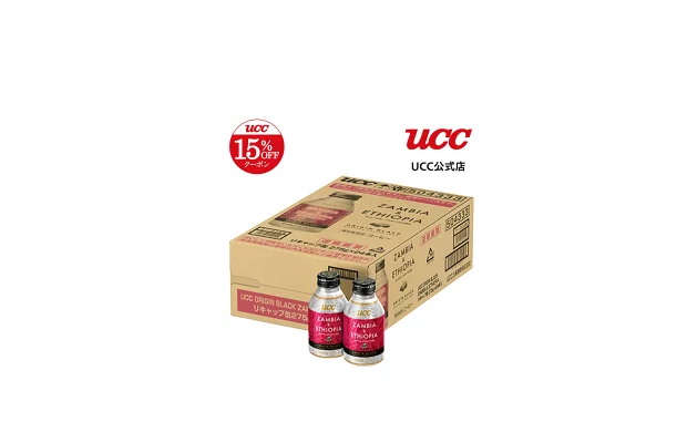 UCC UCC ORIGIN BLACK ザンビア＆エチオピア R缶275g×24本│お手頃特価・激安通販