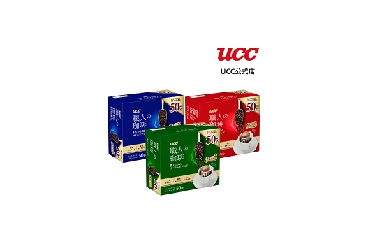 【15％OFFクーポン＆ポイント40％還元】UCC 大容量 職人の珈琲 3種アソートセット ドリップコーヒー 150杯(7g×50杯×3)│お手頃特価・激安通販