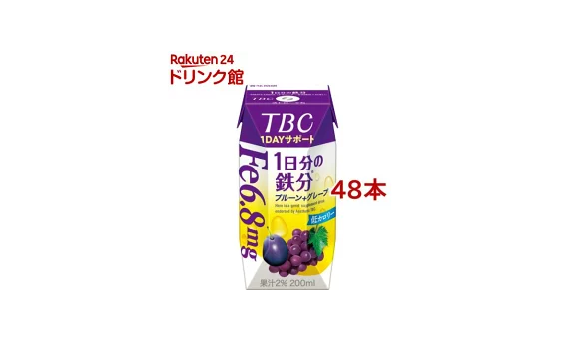 【ポイント30％還元】TBC 1日分の鉄分(200ml*48本セット)│お手頃特価・激安通販